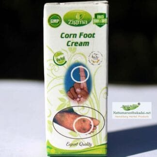 Shop – NattuMarunthuKadai.com